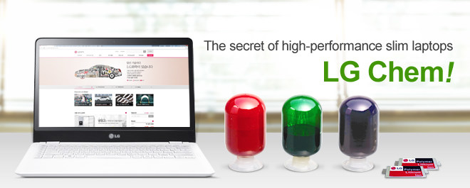 Growing with customers by providing innovative materials and solutions ...